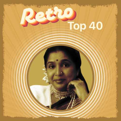 Marathi Retro Top 40 Songs Playlist: Listen Best Marathi Retro Top 40 ...