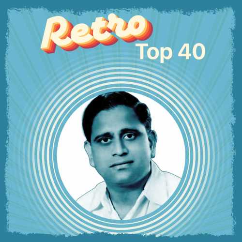 Tollywood Retro Top 40 Songs Playlist: Listen Best Tollywood Retro Top ...